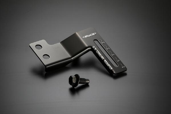 ■適合車種■E26（純正O.H.装着車）