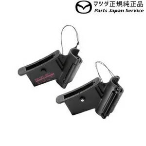 製品品番・C903-V9-201対応車種メーカーMAZDA商品説明メーカー：マツダマツダ純正部品（正規）商品状態：新品・未使用注意事項※品番にて適合確認の上ご購入願います。※適合確認の際は、車体番号など車両情報のご提供願います。※純正取り寄...