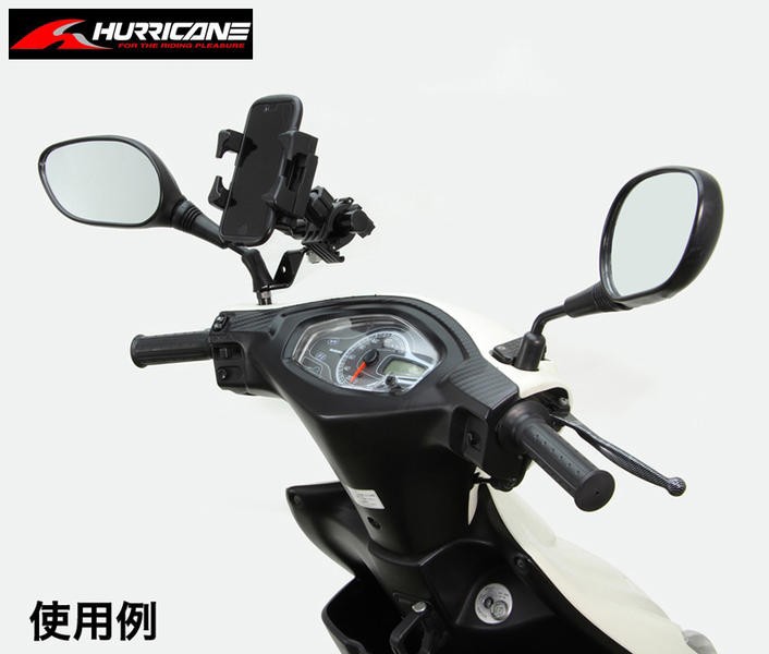◆バー径：φ 22.2mm ◆脱落防止コード取付穴装備ハンドルバーにクランプするタイプのスマートフォン／ドリンクホルダー等を、スクーターやセパハン車にも取付出来るクランプバー。