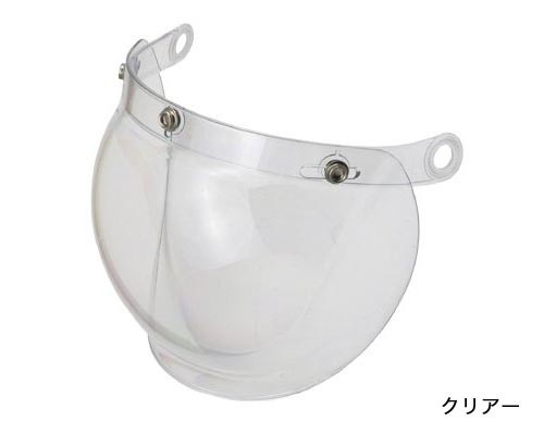 LEAD（リード工業）のヘルメット、開閉式バブルシールド付きシリーズ用のオプション＆スペアシールド。 ◆適合モデル：BC-10、BC-9、QP-2、QP-1、CR-760 ※適合モデル以外のヘルメットには装着出来ません。