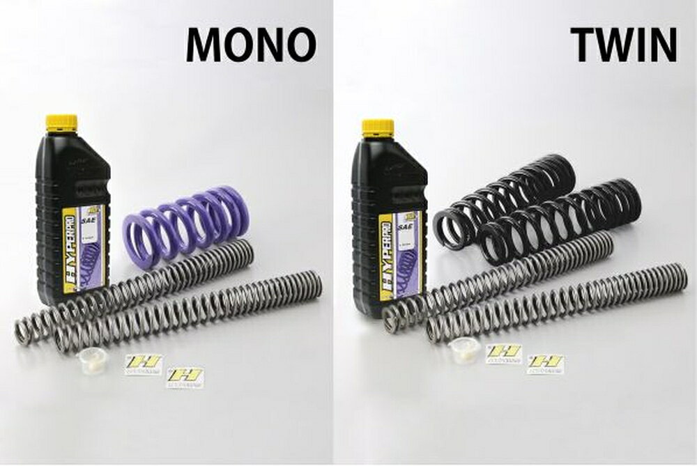 ◆適合車種 KAWASAKI ZRX1200R '2004 〜 '2008 KAWASAKI ZRX1200S '2004 〜 '2004▲サンプル画像 フロントスプリングとリアスプリングのセット。それぞれ単品で購入するよりも少しお得にHY...