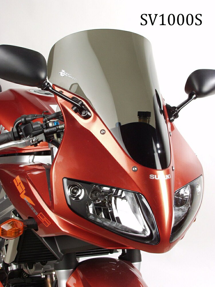 ◆適合車種 SUZUKI SV1000S '2003 〜 '2010 SUZUKI SV650S '2003 〜 '2010▲写真はスモークです ゼログラビティの中では最も防風効果の高い、ツーリング向けタイプ。 【カラーラインナップ】 ※車...