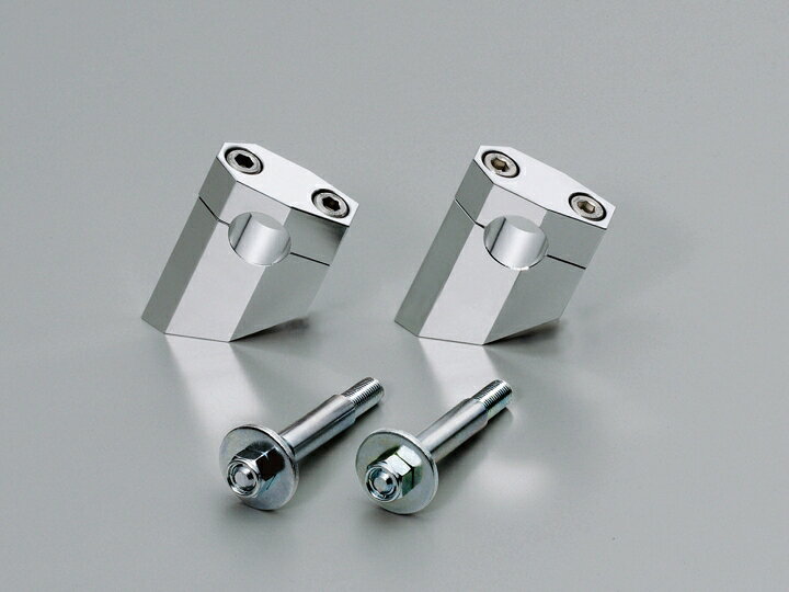 アルミ合金削り出し 高さ45mm ソケットボルトCAP付き ノーマル比10?アップ 20mmバック　センターボルトM10×L60 ノーマルハンドル時は、ケーブル類の交換不要◆適合車種（備考） CB1300SB（05-25 SC54）(ABS...
