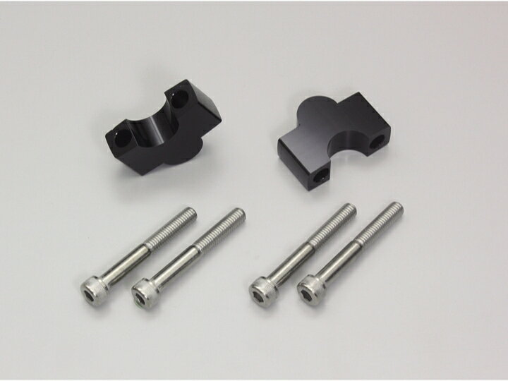 アルミ合金削り出し ソケットボルトCAP付き ノーマル比25mmアップ SソケットボルトM8×60mm ノーマルハンドル時は、ケーブル類の交換不要 ※1車輌はラジエター裏側のガイドから取外しが必要◆適合車種（備考） ZRX1200R/S（0...