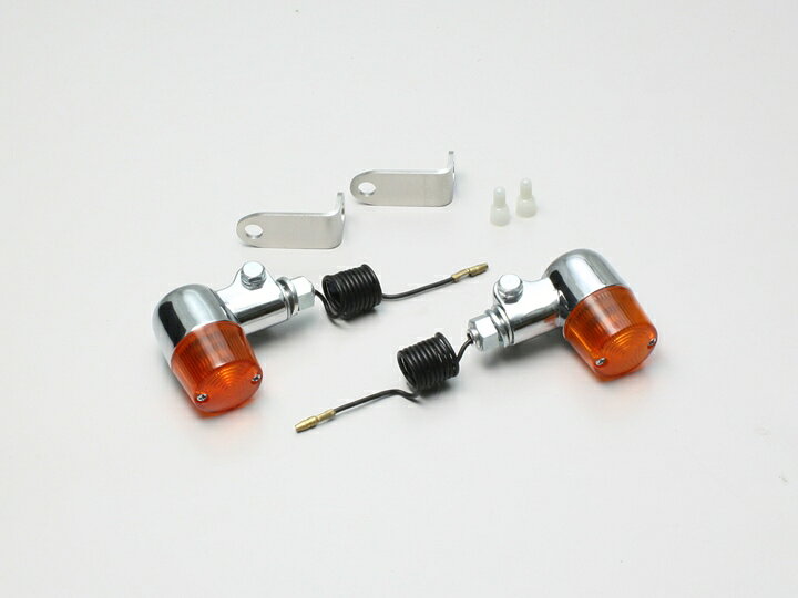 アルミ製クロームメッキ　ステンレスステー付き オレンジレンズ　組込球クリアー 12V10W ミニスクーターハンドルKITに付属◆適合車種（備考） - -