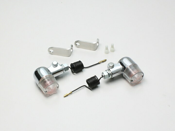 アルミ製クロームメッキ　ステンレスステー付き クリアレンズ　組込球オレンジ 12V10W ミニスクーターハンドルKITに付属◆適合車種（備考） - -