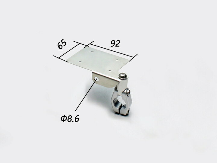 ステンレスプレート/アルミステー　φ22.2mmハンドル用 プレート取付方向、回転によりアンテナ位置の調整自在 一体型ETC車載器 日本無線 ミツバサンコーワ に対応◆適合車種（備考） - -