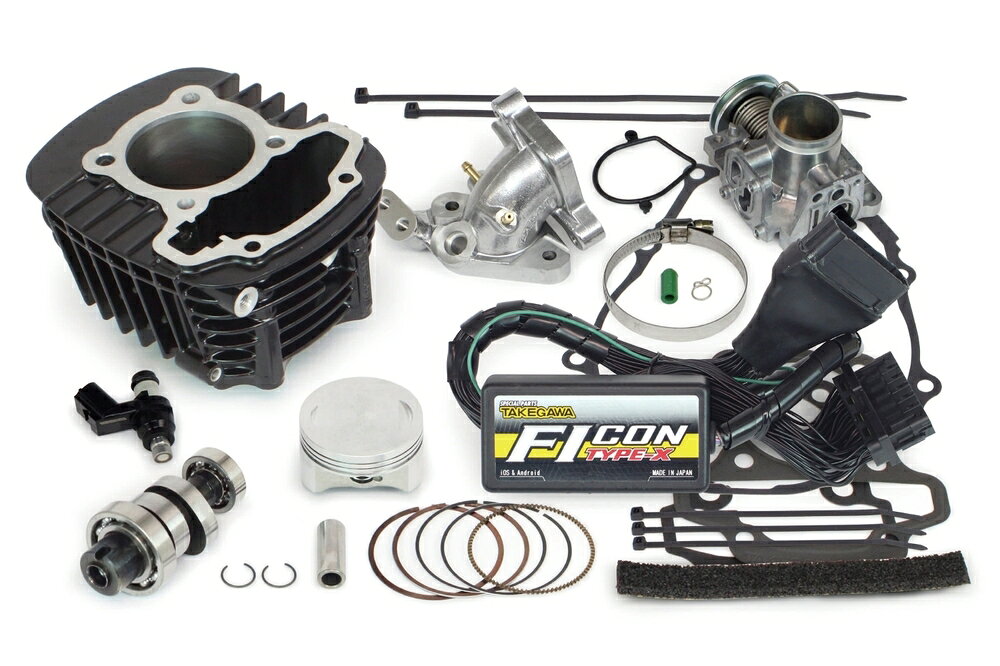 CT125(JA65-1100001〜) CT125(JA65-1100001〜)Sステージボアアップキット145cc シリンダーとピストンの変更で、排気量をノーマル124ccから145ccに変更出来るボアアップキットです。 FIコン TY...