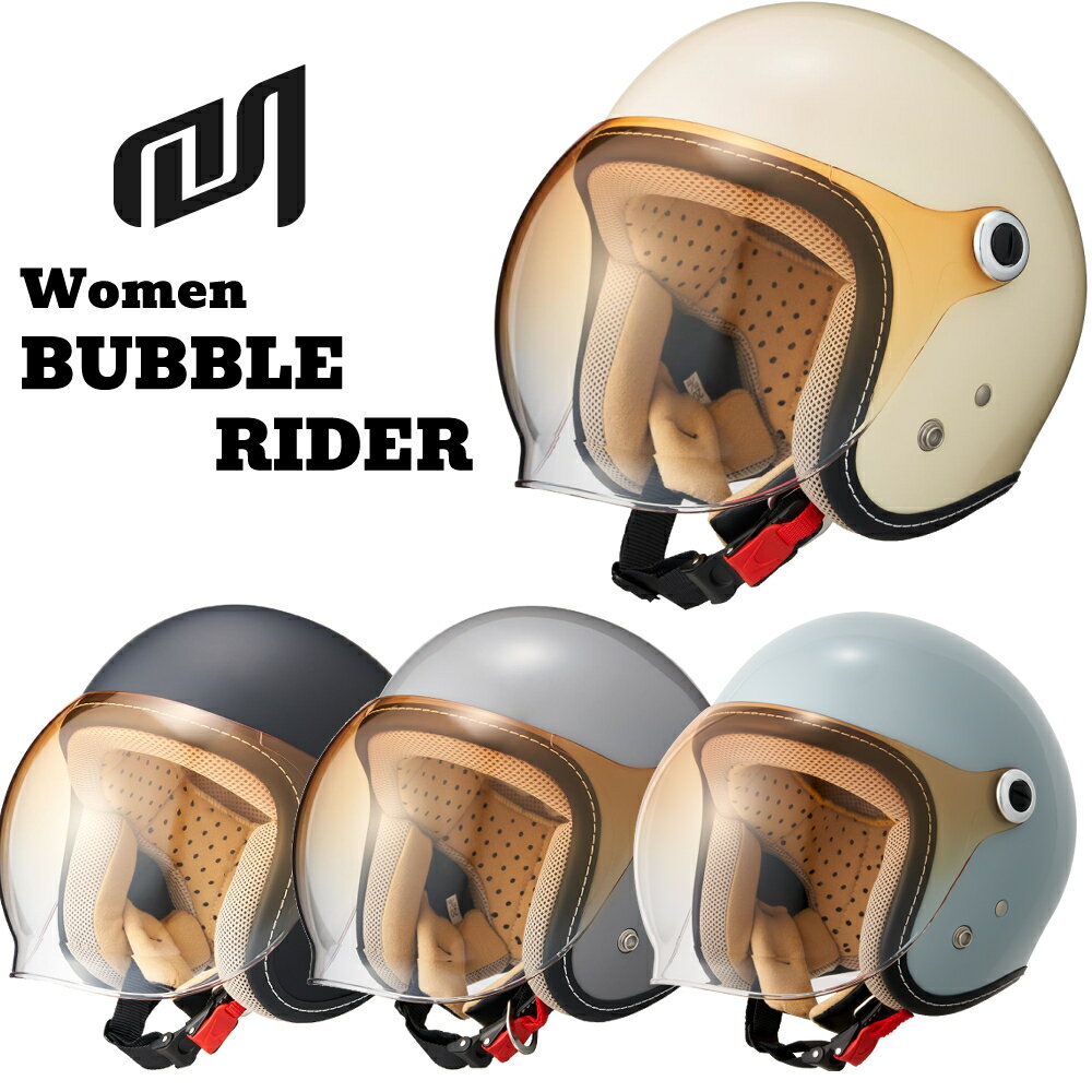 ●品番：MCJ7 ●ジェットヘルメット ●全排気量対応 ●SG規格/PSCマーク取得 ●サイズ：M / L ●帽体素材：ABS ●帽体重量：1190g±50 ●内装：着脱式（洗濯可） ●あご紐：ラチェット式バックル採用 ●補修部品：チークパ...