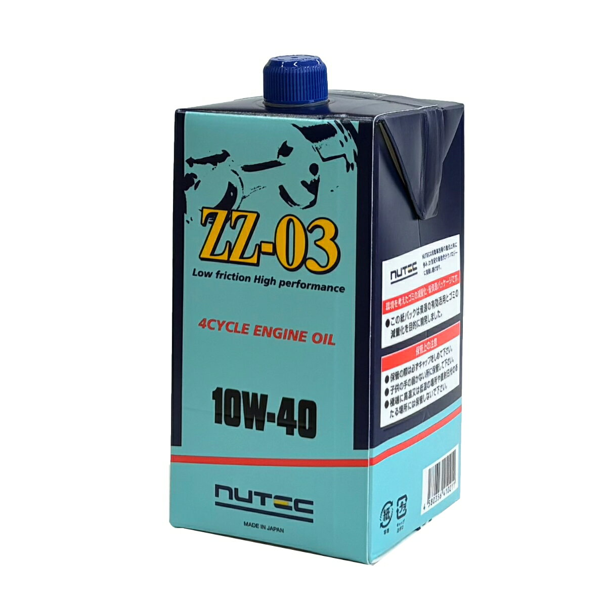 ストリートやライトチューン用に開発されたエンジンオイルで、強靱な極薄の油膜がエンジン性能の高効率化を実現します。高性能＆LOWプライスのお買い得なオイルです。リサイクル可能で環境に優しい紙パックを採用致しました。 ◆内容量：1リットル ◆S...