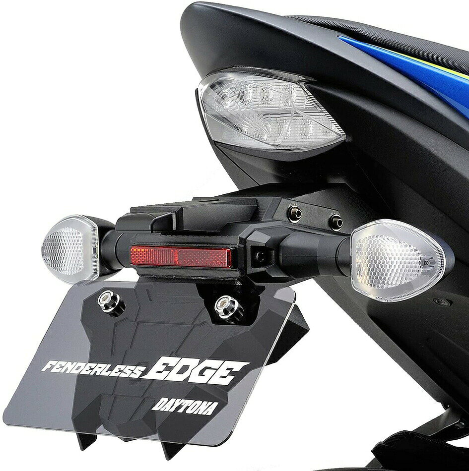 大人がハマる次世代型フェンダーレスエッジ始動。 適合車種：GSX-S1000/F('15-'18） 従来の「取って付けたような」雰囲気の商品とは一線を画する新世代のフェンダーレスキット。 純正同様のPP樹脂を採用し、プラモデルをコンセプトと...