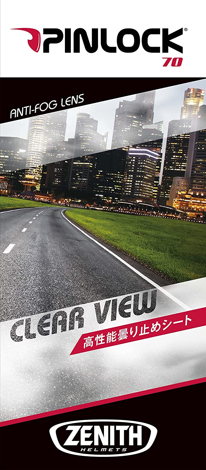 シールド内側に専用シートを取り付ける事でシールドを二重構造化し、外気とヘルメット内部の温度変化によるシールドの曇りに対し防曇効果を発揮します。 [適合ヘルメット] ZENITH YJ-17 ZENITH-P ZENITH YJ-17 ZEN...