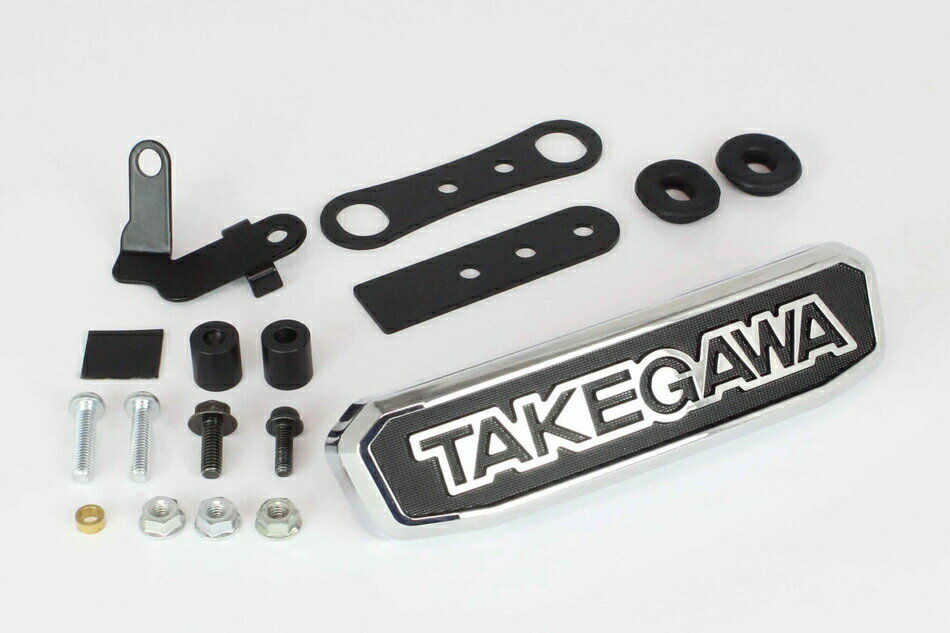 ◆適合車種 クロスカブ50(AA06-1000001〜) クロスカブ110(JA45-1000001〜) ヘッドライトステーにTAKEGAWA ロゴ入りのエンブレムを取り付けるキットです。 エンブレムのデザインはネオレトロをイメージしており...