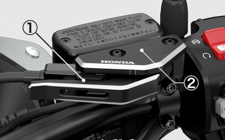 アルミの削り出しで外観をスタイリッシュにしたパーキングレバーです。 黒色アルマイト仕上げにより質感を大幅に向上。 ◆適合車種：HONDA NT1100(SC84-1000001〜) ●材質：アルミニウム ●表面処理：アルマイト ●カラー：ブ...