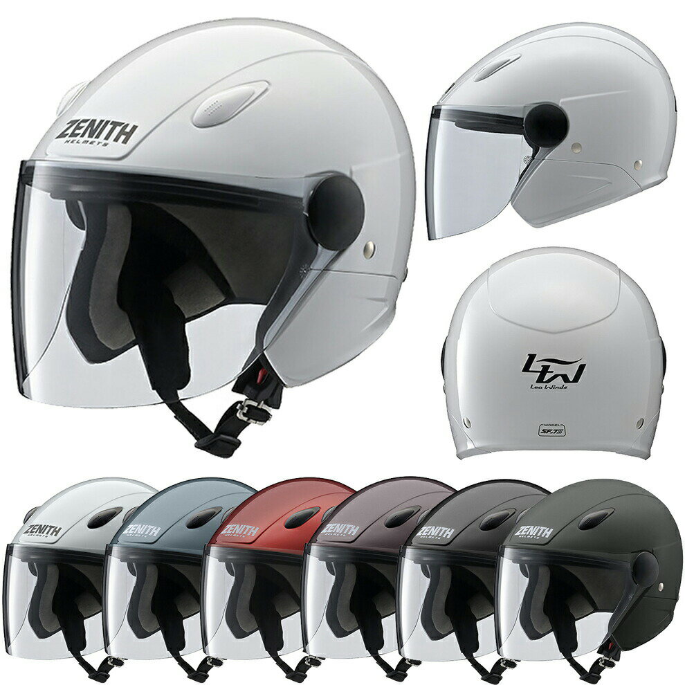 ロングシールドは風雨を防ぐとともに、さらにスタイリッシュなフォルムを実現。内装はファンデーションがついても目立ちにくいアイボリー仕様。先進の人間工学により設計された「ネオ・エルゴノミクスフォルム」が、これまでにない快適性とデザイン性の両立。...