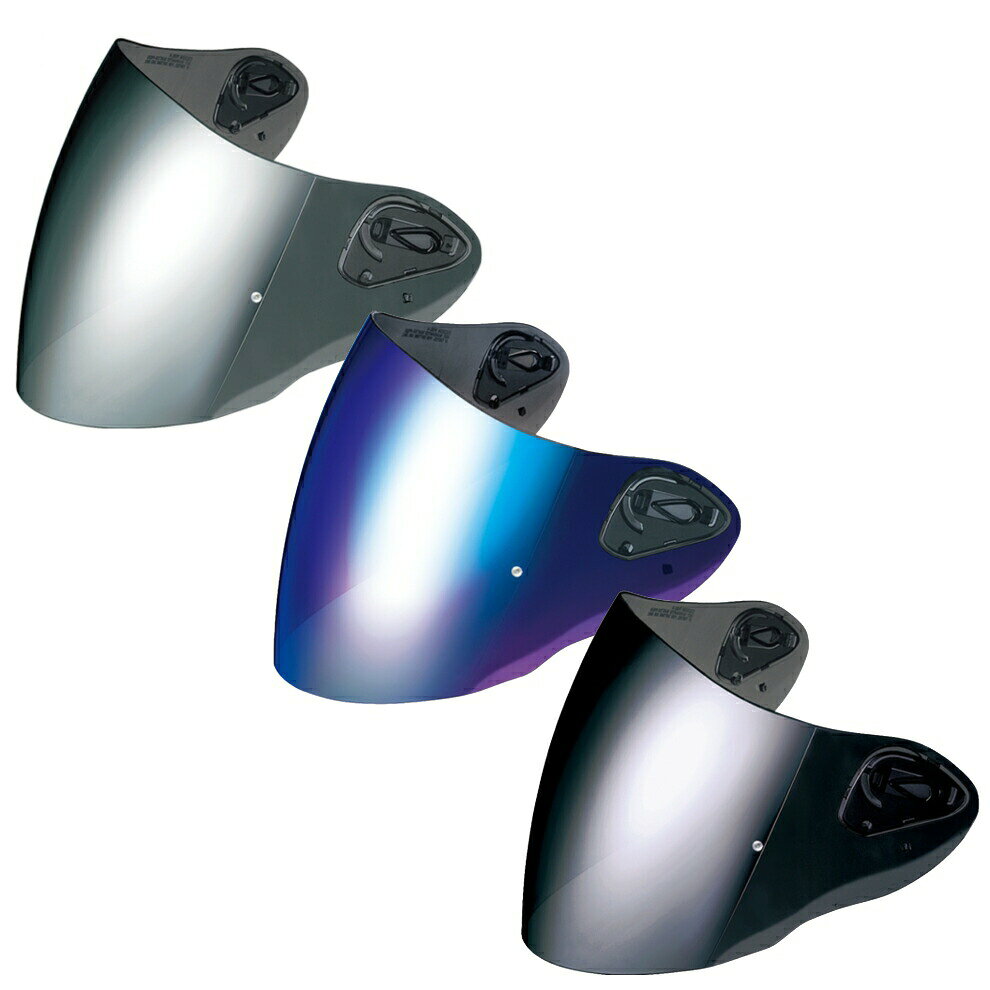 OGKカブト AVAND-2用オプションミラーシールド。 ◆適合モデル：OGKカブト AVAND-2 ◆Pinlock Original Insert Lens対応取付ピン付き
