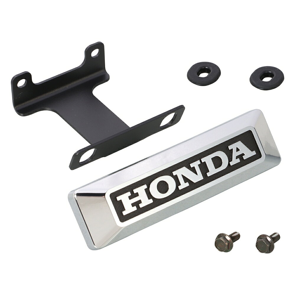 ホンダエンブレムをヘッドライト下部に装着し、フロント周りをドレスアップ。 ◆適合車種：HONDA CT125ハンターカブ（JA55/JA65） ◆ボルトオン ◆ホンダエンブレム付属 ◆ステー：スチール製ブラック塗装仕上げ