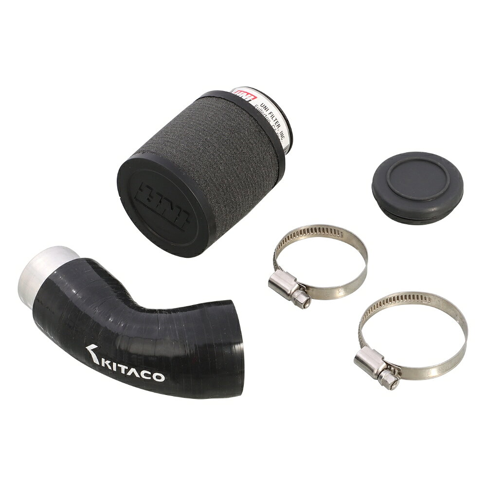 ノーマルエアクリーナーボックスを取り除き、オイルクーラーやオイルキャッチタンクを装着可能にするエアクリーナーです。 ◆適合車種：HONDA ダックス125（JB04） ※ノーマルエアクリーナーボックスは付属のラバーグロメットで蓋をします。 ...