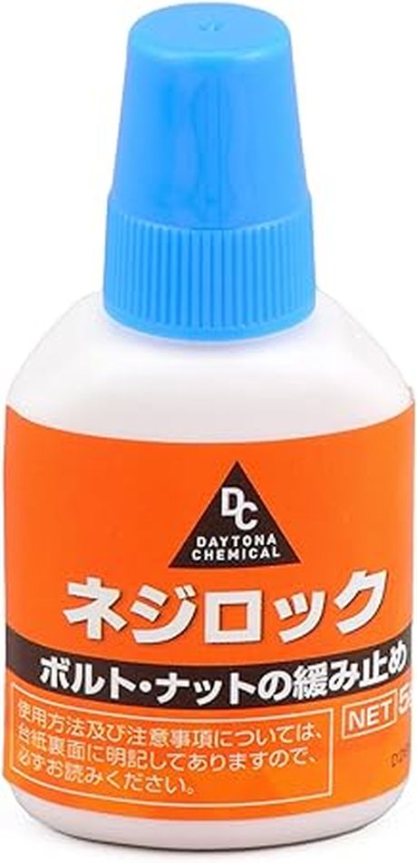 モーターサイクル用ネジロック(中強度)。振動によるボルト・ナットの緩み防止に最適。耐熱性、耐油性に優れています。 適用温度範囲−40℃~150℃。 ●嫌気性(空気を遮断することで硬化します。) ※4mm以下の細いスクリューには使用しないでく...