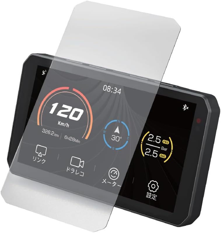スマートライドモニター AIO-5 Lite用オプション 細かいキズから液晶画面を保護する専用ガラスフィルムです。