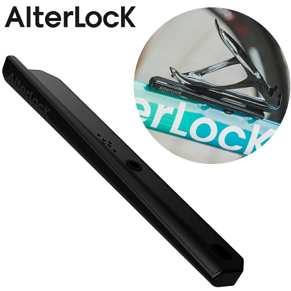 自転車用の盗難防止アラーム&GPS追跡デバイス 離れた場所からでも自転車を見守り、デバイスが動きを検知すると、大音量アラームが鳴りスマートフォンに通知します。 ・アラーム ロックモード時に自転車の動きを感知すると、95dBの大音量アラームが...