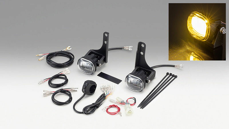 【適合】CRF250L/S・RALLY/S(2BK-MD47) 2021Y- 【付属品】イエローLEDフォグランプ本体×2・インジケーター付きフォグランプスイッチ・車種専用ステー・配線キット 【照射光】淡黄色 【消費電力】14.6W(2灯合...
