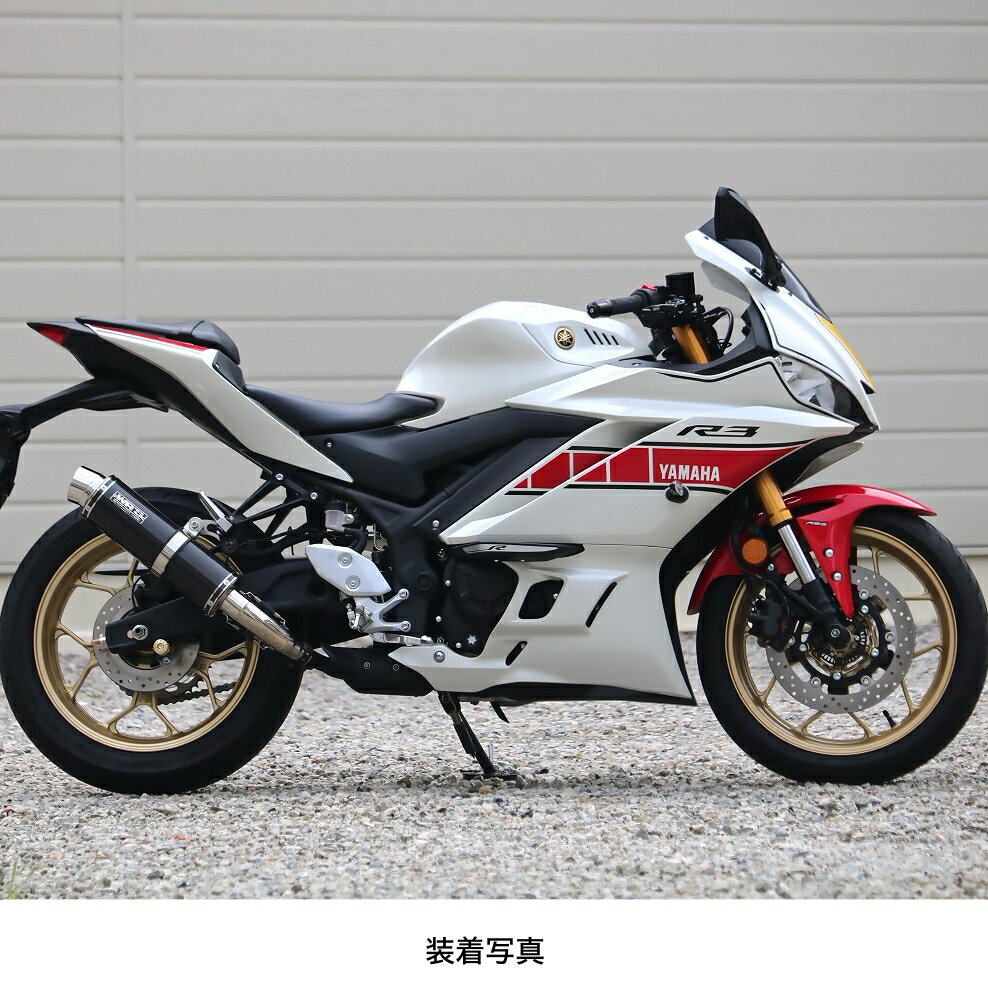 アクセルレスポンスの適正化により低速域から高速域までノーマルをアップデートする、ダブルアールズ製スリップオンマフラー。サイレンサー内部を完全専用構造とする事で、ノーマルを下回る事無く中高速域でパワーフィールを改善する事でスムーズでメリハリの...