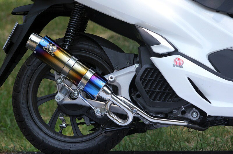 適用車種：2018~PCX150（2BK-KF30） 製品名：PURESPORT ‘S’TitanBlue 商品コード：PC1-GE-44 JANコード：4571117958844 政府認証：1118021197 音量 近接 (dB)：78...