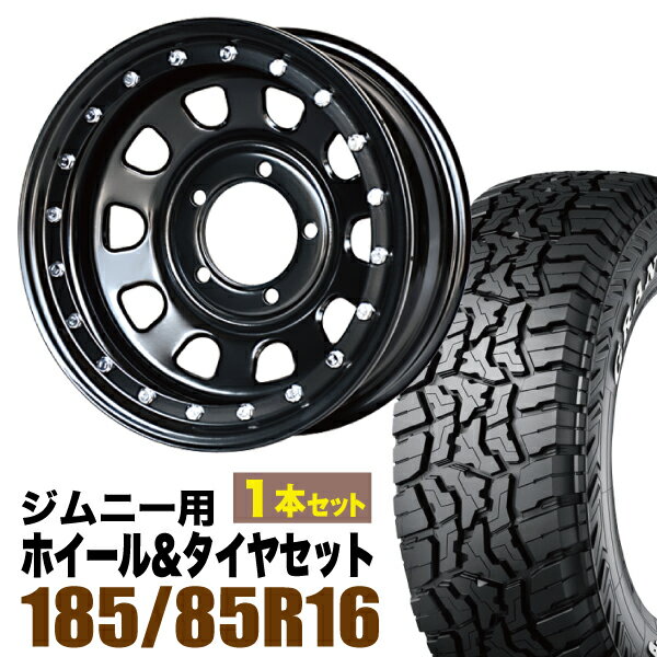 品番 MUDST01M20BK-DP28 カラー ホイール：ブラックタイヤ：ブラック 素材 ホイール：スチール サイズ ホイール：16インチ 6.0J -20 5穴 PCD139.7 CB108タイヤ ：185/85R16 105/103N...