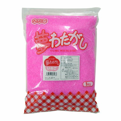 -------------------------------------------------------------------------- お問合せは問い合わせフォームからお願い致します。メール便はあす楽対象外です。 ------...