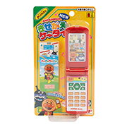 パッケージサイズ：12×29cmアンパンマン玩具　正規品