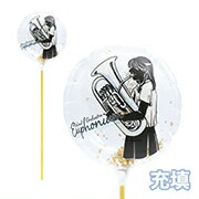 -------------------------------------------------------------------------- お問合せは問い合わせフォームからお願い致します。メール便はあす楽対象外です。 ------...