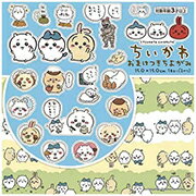 大人気『ちいかわ』 パッケージサイズ：W15.5×H15.5×D0.5cm 対象年齢： 3歳以上 【セット内容】 ちよがみ×16枚入(2柄/各8枚) 、+キャラシールつきちいかわ　折り紙　おりがみ