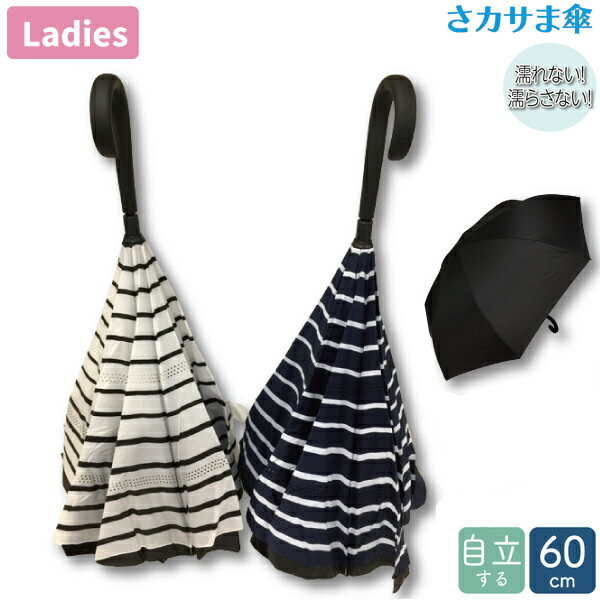 ※下記事項を必ずご確認の上ご注文ください※ ◆こちらの商品ご購入時の注意◆ ・この商品は他の商品と一緒に注文できません。 　他商品との同時購入は、キャンセルとさせていただきます。 ・長期不在などの場合で受取りされなかった場合は返送料990円...