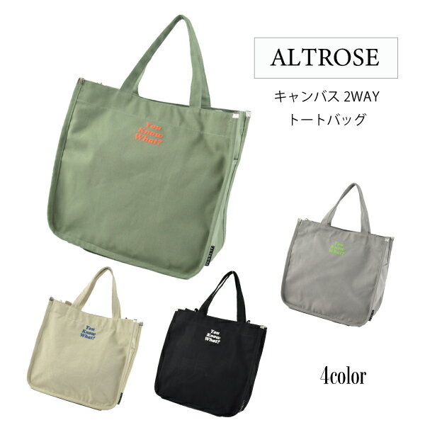 ◇商品説明 ALTROSEの大人気トートバッグです。 A4すっぽり、広いマチ幅でお買い物でのご使用にも対応！！ 英字のプリントがワンポイント！ シンプルなデザインでカジュアルなコーデに相性バッチリです。 JANコード ブラック4573113...