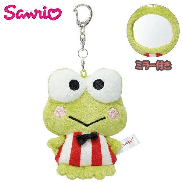 ◆商品説明 サンリオキャラクターのぬいぐるみミラー ナスカン付きでバッグに付けて持ち歩ける♪ 毎日のちょっとした身だしなみやメイク直しにぴったり◎ 中高生から大人女子まで、幅広く使える安心設計 ◆商品情報 ◇サイズ：(約)80×29×162...