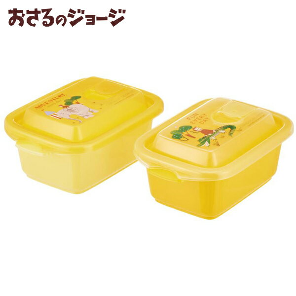 ◆商品説明 フタをしたまま電子レンジが使える保存容器2個セット 余ったおかずや薬味などの保存にもオススメ！ ふわっと盛れるフタのフードコンテナー スタッキング可能で使わないときはコンパクトに収納できます ※完全密封ではありません ※グリル・...
