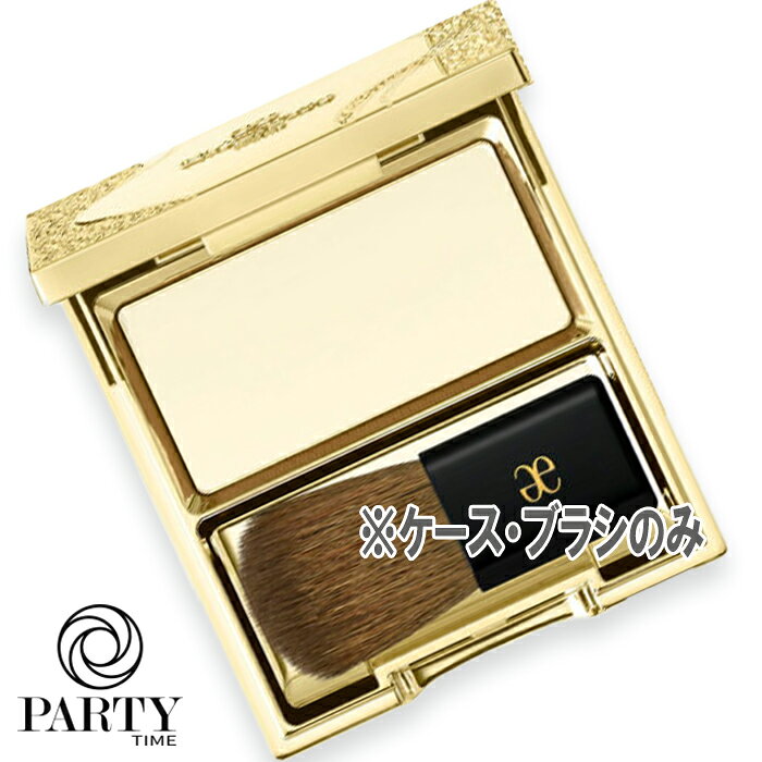 商品名 【ケース＆ブラシのみ/レフィル別売】 ELEGANCE(エレガンス) ケース FC (エレガンス カランドゥ フェイス専用ケース) 商品説明 こちらはケースのみとなります。中身のレフィルは付属しておりません。別途購入が必要です。カラ...