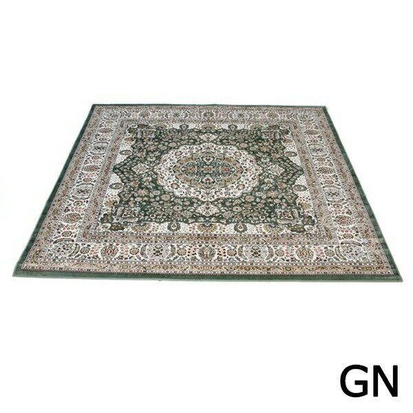 【モケット織カーペット サルート 195×195cm】はこちら モケット織カーペット サルート 195×250cm R143683RE/R143683GN インテリア カーペット マット ラグ 角型 【商品名】 モケット織カーペット サルー...