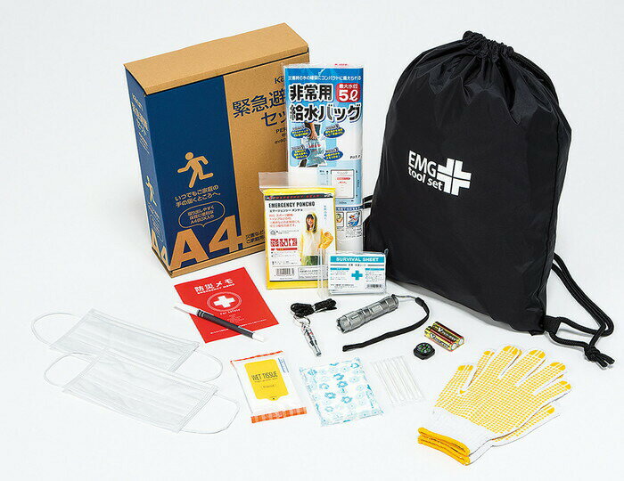 【防災セット ツールセレクション16】シリーズはこちら 【ツールセレクション16】シリーズはこちら 緊急避難セット ECN-500 4191 KAKURI ツールセレクション16 防災セット 日用品雑貨 防災関連グッズ 防災セット 非常用持...