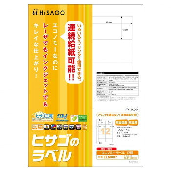※代引き不可 同梱不可※北海道、沖縄、離島送料は別途お見積り。※手配完了後は、ご注文キャンセルを承る事が出来ません。指定日可能の表示以外の商品はご指定日不可です。メーカーより取り寄せ商品のため、在庫状況によっては欠品・廃盤の可能性があります...