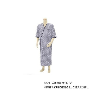※代引き不可 同梱不可※北海道、沖縄、離島送料は別途お見積り。※手配完了後は、ご注文キャンセルを承る事が出来ません。指定日可能の表示以外の商品はご指定日不可です。メーカーより取り寄せ商品のため、在庫状況によっては欠品・廃盤の可能性があります...