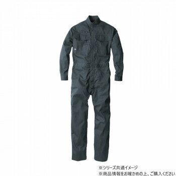 ※代引き不可 同梱不可※北海道、沖縄、離島送料は別途お見積り。※手配完了後は、ご注文キャンセルを承る事が出来ません。指定日可能の表示以外の商品はご指定日不可です。メーカーより取り寄せ商品のため、在庫状況によっては欠品・廃盤の可能性があります...