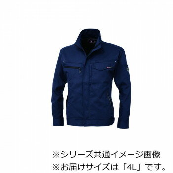 ※代引き不可 同梱不可※北海道、沖縄、離島送料は別途お見積り。※手配完了後は、ご注文キャンセルを承る事が出来ません。指定日可能の表示以外の商品はご指定日不可です。メーカーより取り寄せ商品のため、在庫状況によっては欠品・廃盤の可能性があります...
