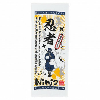 ※代引き不可 同梱不可※北海道、沖縄、離島送料は別途お見積り。※手配完了後は、ご注文キャンセルを承る事が出来ません。指定日可能の表示以外の商品はご指定日不可です。メーカーより取り寄せ商品のため、在庫状況によっては欠品・廃盤の可能性があります...