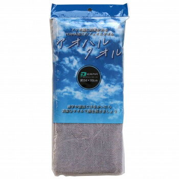 ※代引き不可 同梱不可※北海道、沖縄、離島送料は別途お見積り。※手配完了後は、ご注文キャンセルを承る事が出来ません。指定日可能の表示以外の商品はご指定日不可です。メーカーより取り寄せ商品のため、在庫状況によっては欠品・廃盤の可能性があります...