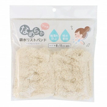 ※代引き不可 同梱不可※北海道、沖縄、離島送料は別途お見積り。※手配完了後は、ご注文キャンセルを承る事が出来ません。指定日可能の表示以外の商品はご指定日不可です。メーカーより取り寄せ商品のため、在庫状況によっては欠品・廃盤の可能性があります...