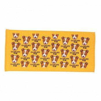 ※代引き不可 同梱不可※北海道、沖縄、離島送料は別途お見積り。※手配完了後は、ご注文キャンセルを承る事が出来ません。指定日可能の表示以外の商品はご指定日不可です。メーカーより取り寄せ商品のため、在庫状況によっては欠品・廃盤の可能性があります...