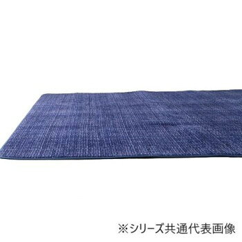 ※代引き不可 同梱不可※北海道、沖縄、離島送料は別途お見積り。※手配完了後は、ご注文キャンセルを承る事が出来ません。指定日可能の表示以外の商品はご指定日不可です。メーカーより取り寄せ商品のため、在庫状況によっては欠品・廃盤の可能性があります...