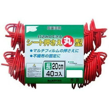 ※代引き不可 同梱不可※北海道、沖縄、離島送料は別途お見積り。※手配完了後は、ご注文キャンセルを承る事が出来ません。指定日可能の表示以外の商品はご指定日不可です。メーカーより取り寄せ商品のため、在庫状況によっては欠品・廃盤の可能性があります...
